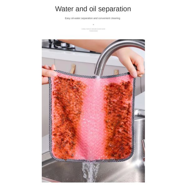 Quality Stainless Steel Microfiber Kitchen Cleaning Cloth 25x25cm for sale
