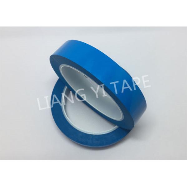 Quality Polyester Film Light Blue Electrical Insulation Tape Strong Tensile Strength for sale