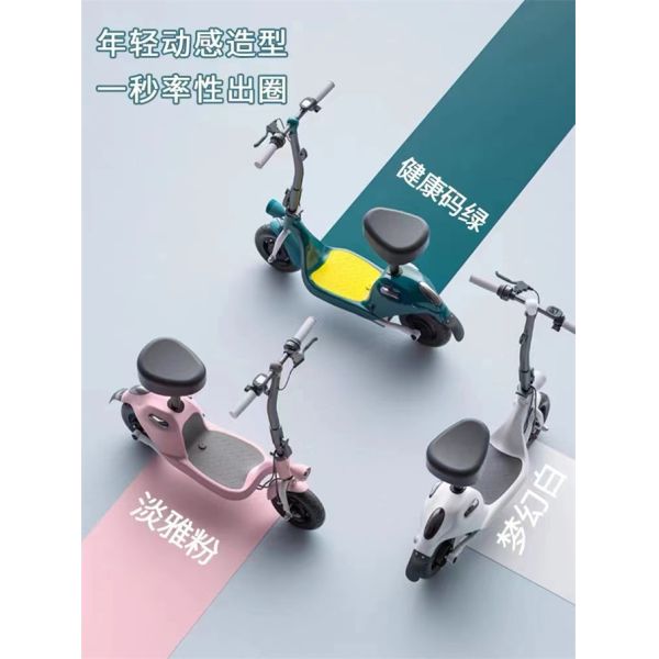 Quality Open Foldable Electric Scooter 36V Fold Up Electric Scooter for sale