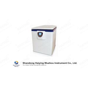 Quality Large Capacity Refrigerated Centrifuge for sale
