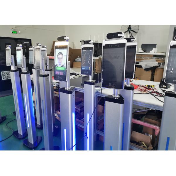 Quality Face recognition smart security access control system 7 inch facial recognition for sale