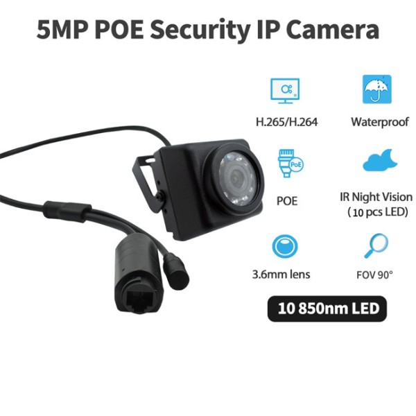 Quality 5MP PoE Outdoor Surveillance Camera HD Outdoor IP66 Waterproof Security Camera for sale
