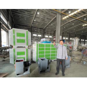 Quality Long Lasting High Capacity Strong Activated Carbon Adsorption Filter Box Remove for sale