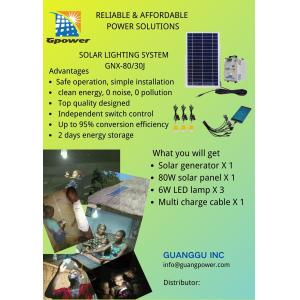 Quality Lithium Battery SHS Rural Solar System 80W Solar Lighting System for sale