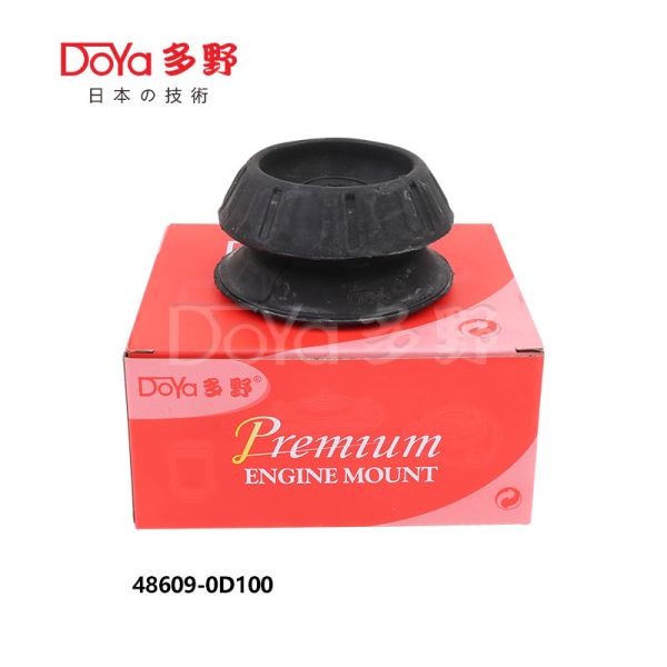 Quality toyota 48609-0D100 1 pc/Set Front top Rubber L/R for sale