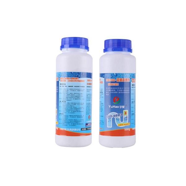 Quality Drain Sink Blockage Cleaning Powder For Caterers Canteens Restaurants for sale