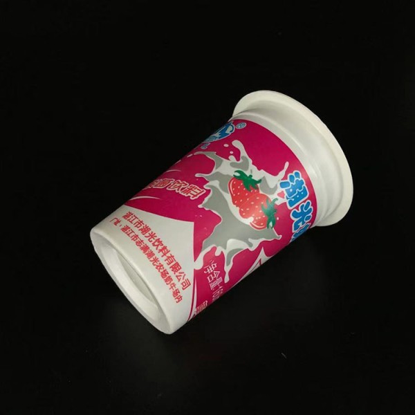 Quality 66-160ml plastic cups yogurt cup packaging for sale
