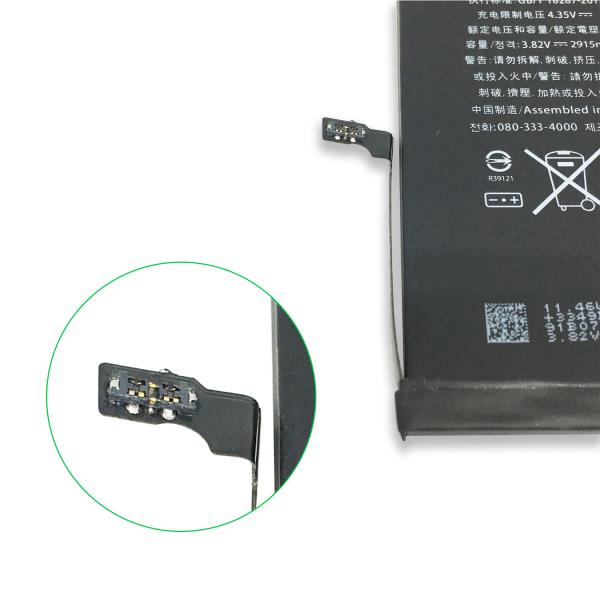 Quality ODM Apple Iphone Batteries Dual IC Protection Iphone 6 Plus 2915 mAh for sale