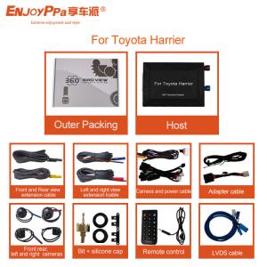 Quality 360 Car Camera System For Toyota for sale