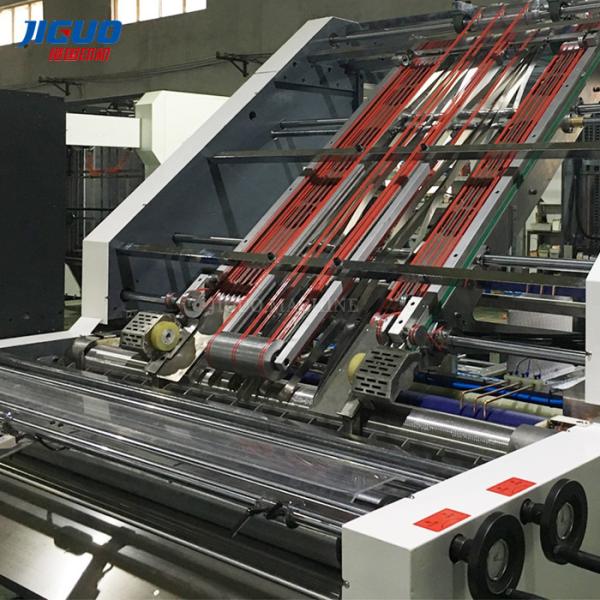Quality High Speed Flute Laminator Machine Corrugated Paper Plate Lamination Machine for sale