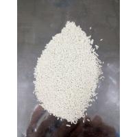 Quality Glyphosate74.7% SG ,Non Selective Systemic Herbicide,fluid particles. for sale