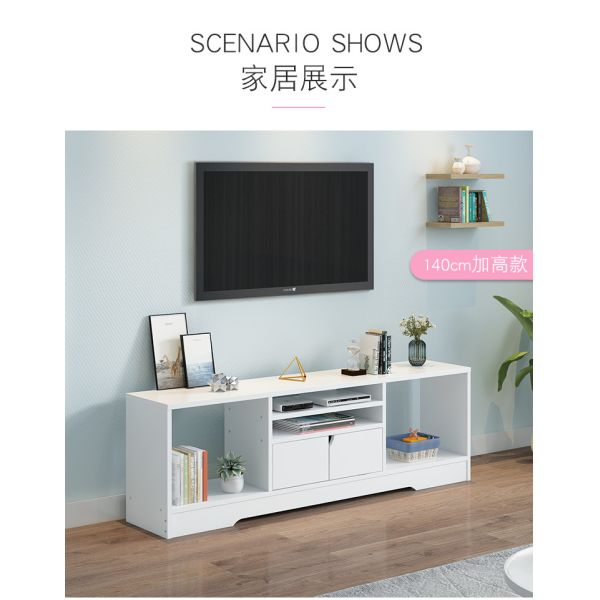 Quality Home MDF White Wood TV Stand , L1.2m Wooden TV Table for sale