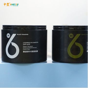 Quality Round Jars Auto Silk Screen Printing With Servo Control System for sale