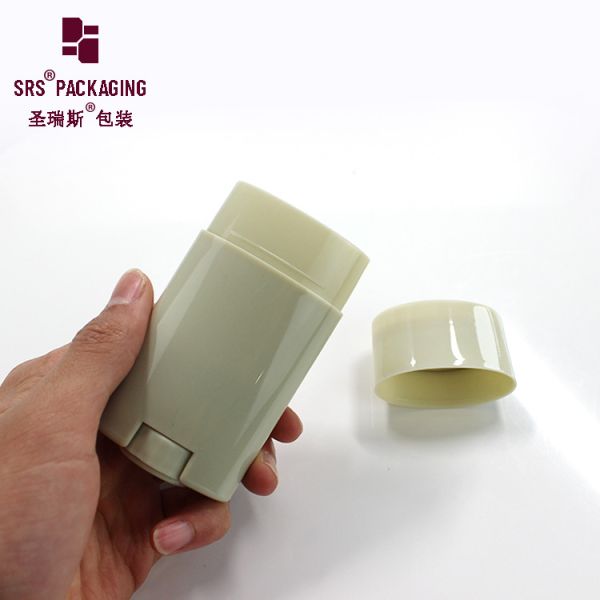 Quality pocket travel plastic stick eco friendly deodorant containers for sale
