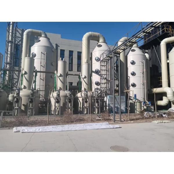 Quality High Concentration Waste Gas Absorption Tower Nitrogen Oxide Treatment for sale