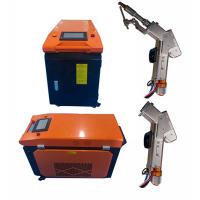 Quality Multipurpose Integrates Handheld Laser Welding Head For Cutting Cleaning for sale