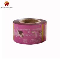 Quality Customised Roll Stock Film Packaging High Barrier Moisture Proof for sale