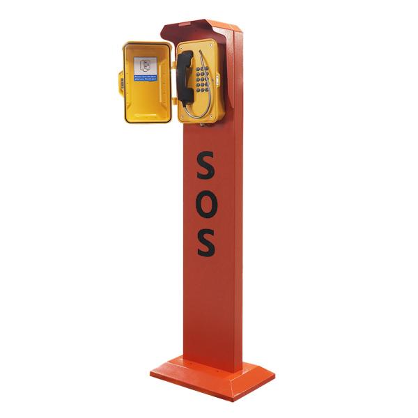 Quality Pillar Support Weatherproof Emergency Telephone Aluminum Alloy FCC IP65 for sale