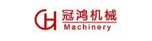 Guangzhou Guanhong Machinery Equipment Co., Ltd. | ecer.com