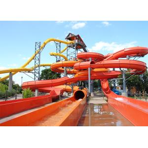 Quality Safety Commercial Water Slides Water Play Fiberglass Slide ISO Certified for sale