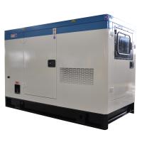 China ComAp 1-Year Silent Diesel Generator factory