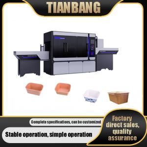 Quality JKB-600JZ Automatic Edge Paper Tray Forming Machine for PE Coated Paper for sale