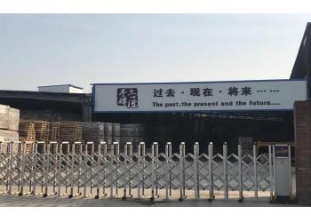 China Factory - Wuxi Kunman International Trade Co.,Ltd