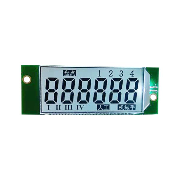 Quality FSTN 7 Segment LCD Display Module Customized PCB Board White Backlight LCD for sale
