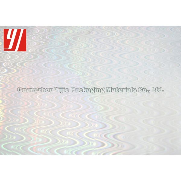 Quality Silver Ripple 25 Micron Hologram Stamping Foil For Toothpaste Tube for sale
