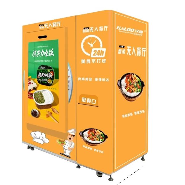 Quality -18 Frozen Seafood Vending Machine , 80 Choices Frozen Meat Vending Machine for sale