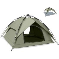 Quality 7.4lbs Waterproof Dome Pop Up Camping Tent For Family for sale