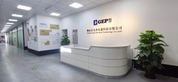 China Factory - Foshan Gepu Electrical Technology Co., Ltd.