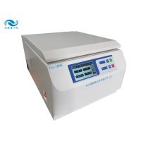 Quality High Speed Centrifuge Machine for sale