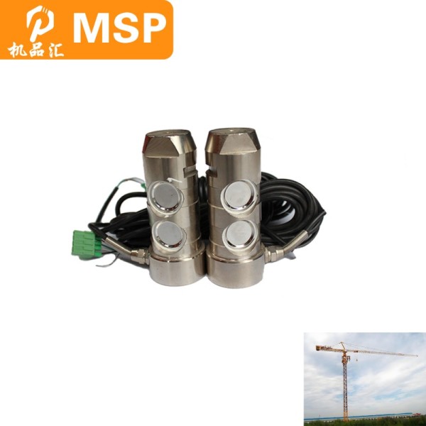 Quality High-Quality Construction Tower Crane Accessory Overload Protector For Heavy for sale