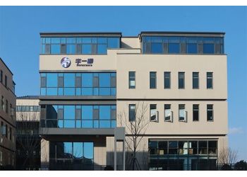 China Factory - Qingdao Florescence Co., LTD.