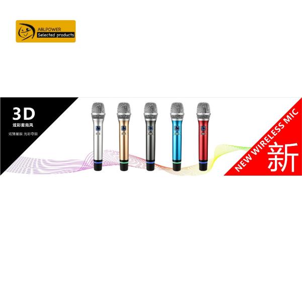 Quality Silver Ktv Wireless Microphone System for sale