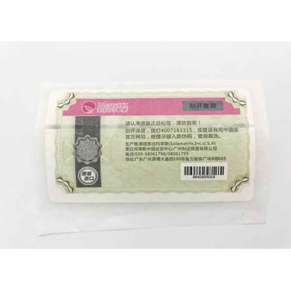 Quality Durable Custom Label Printing Anti Ultraviolet With Security Seal Sticker Visibility Colorful for sale