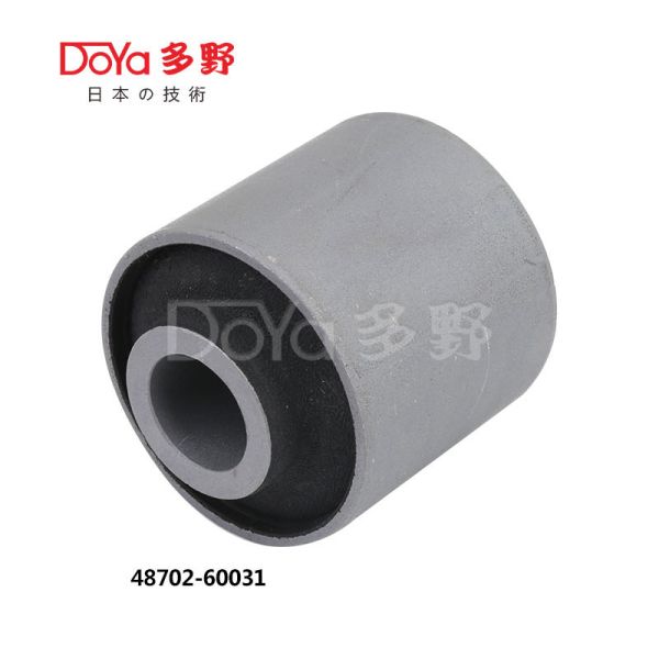 Quality 48702-60031 for sale