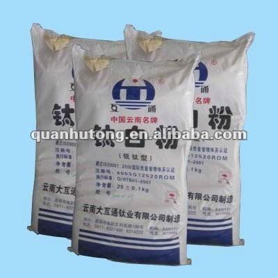 Quality Agriculture Grade 98.5% Purity Titanium Dioxide For Synthetic Fiber for sale