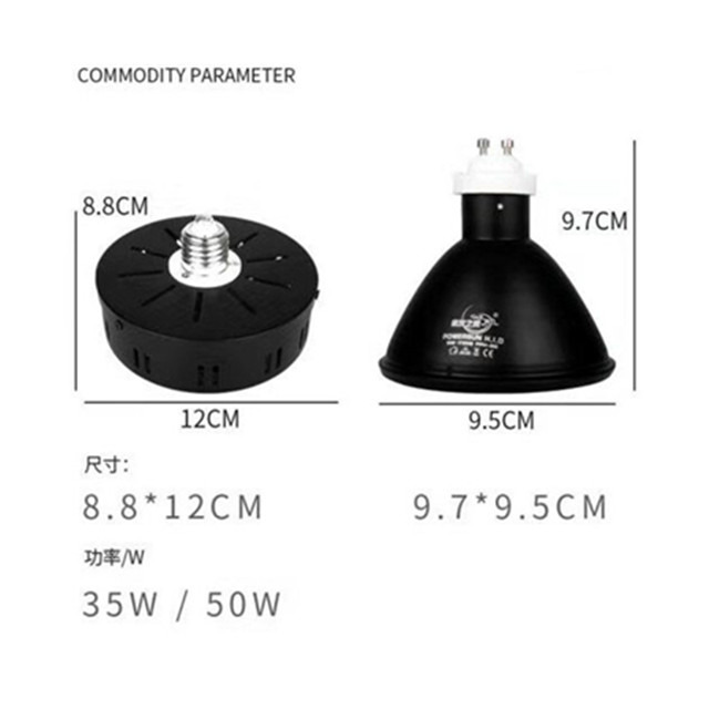 UVB Multi-function heating Reptile Kit Accessory Lighting for reptile terrarium box container