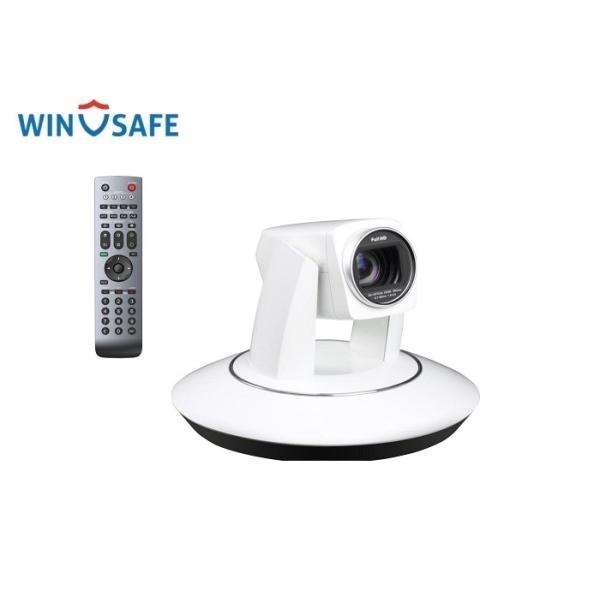 Quality IP Grey LTC USB & DVI Auto Tracking Pan/tilt /zoom Camera For Lecturer Capture for sale