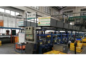 China Factory - Virtue Hardware Co., Ltd