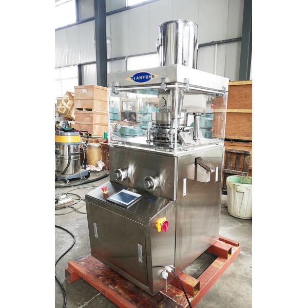 Quality 2.2KW Pharmaceutical Rotary Tablet Press High Speed Automatic for sale
