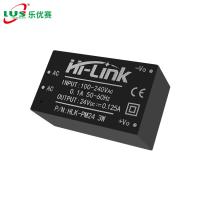 China 3W 24V 0.125A Hilink AC DC Switching Power Module factory