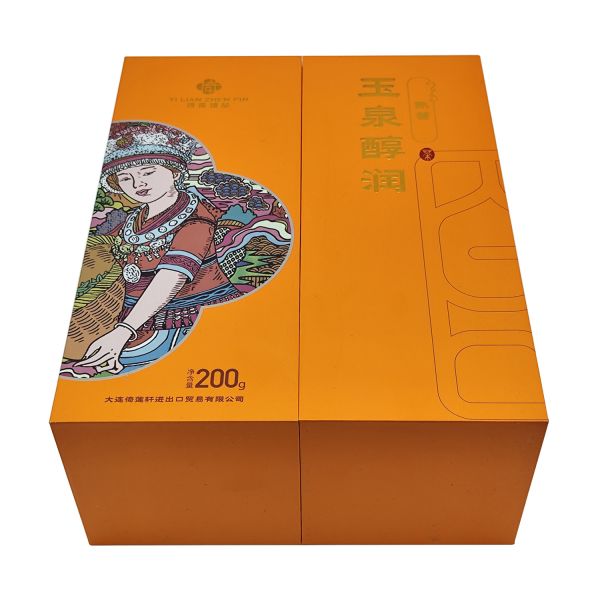 Quality Empty Cardboard Rigid Presentation Boxes Luxury Paper Tea Packaging Box for sale