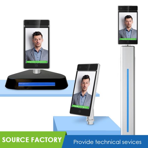 Quality OEM SDK Face Recognition Terminal Access Control System Devices 5 - 10.1 Inch Screen for sale