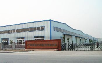 China Factory - Hefei Purple Horn E-Commerce Co., Ltd.