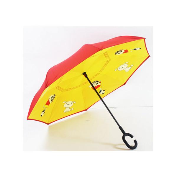 Quality Children Reverse Inverted Umbrella Cartoon Art Print Manual Open Control for sale