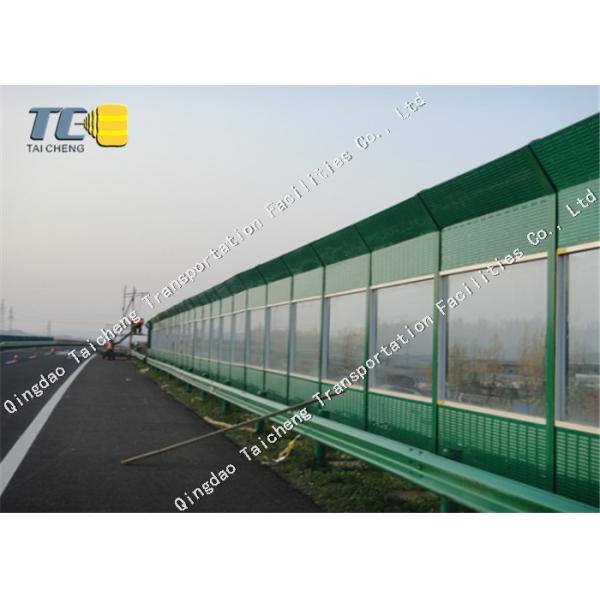 Quality Highway Security Freeway Sound Barrier Sound Proof Railway Noise Barriers for sale