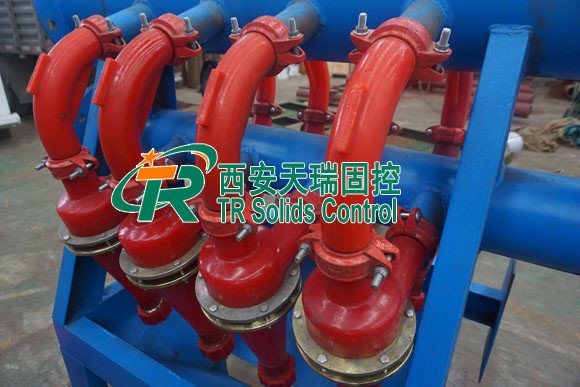Quality Big Capacity Hydrocyclone Dewatering Unit for Fluid Pro Solids Control for sale